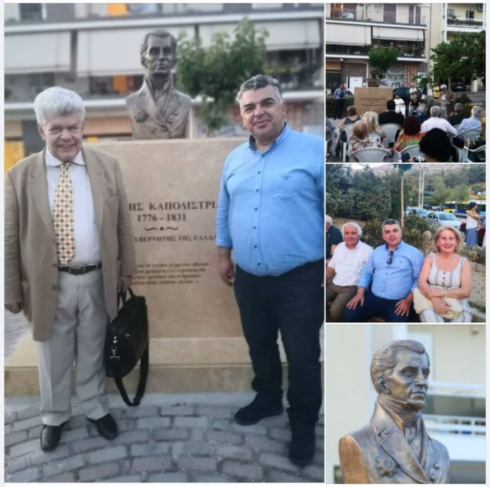 Στα Αποκαλυπτήρια Της Προτομής Του Ιωάννη Καποδίστρια η παράταξη "Η ...