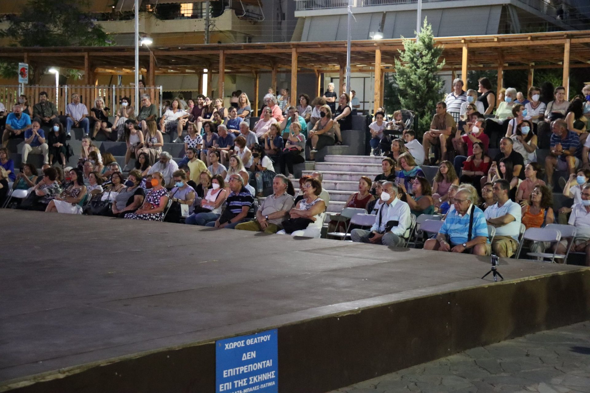 Το υπέροχο μουσικό ταξίδι στον Άλιμο ξεκίνησε με ελεύθερη είσοδο για ...