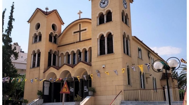 Πρόγραμμα Εορτασμού Ι.Ν. Αγίας Παρασκευής Ηλιούπολης. - City of Ilioupolis