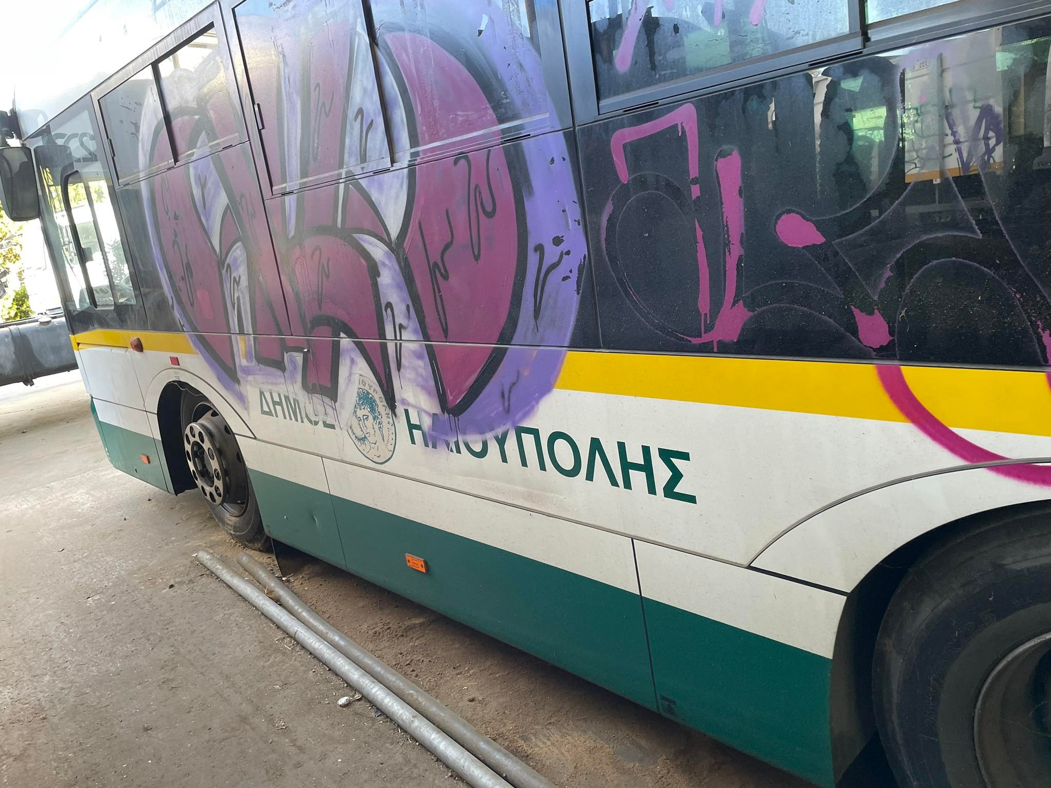 Γαβριήλ Αραμπατζής: Άθλια η εικόνα στο γκαράζ του δήμου Ηλιούπολης – Σε ...