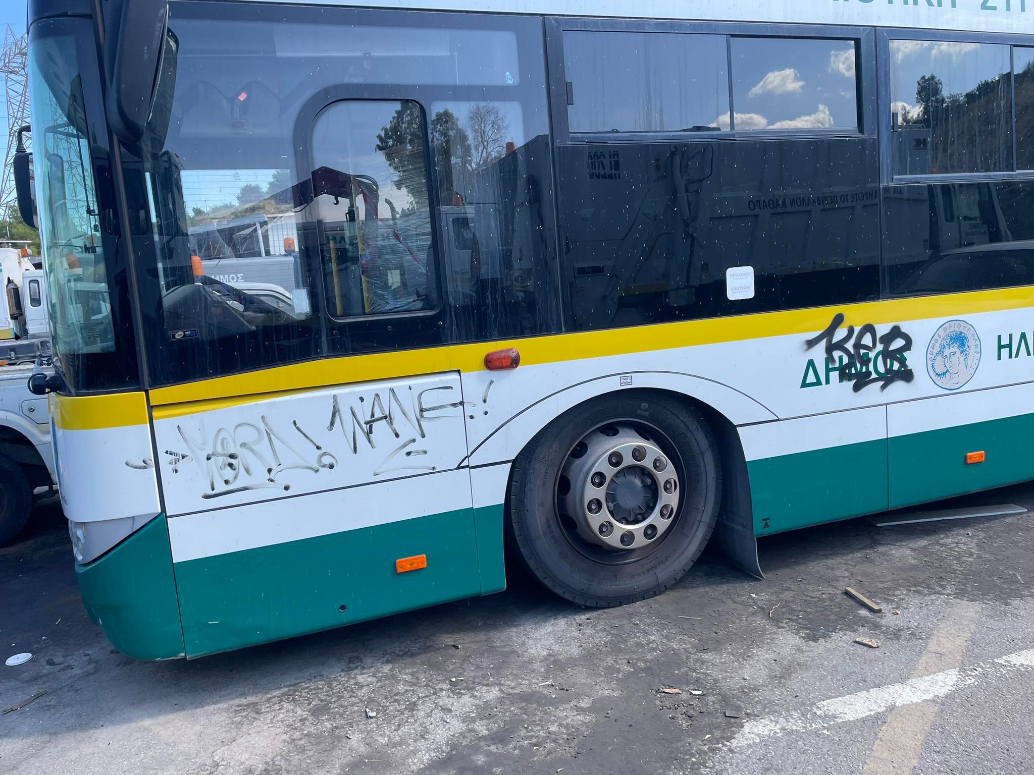 Γαβριήλ Αραμπατζής: Άθλια η εικόνα στο γκαράζ του δήμου Ηλιούπολης – Σε ...