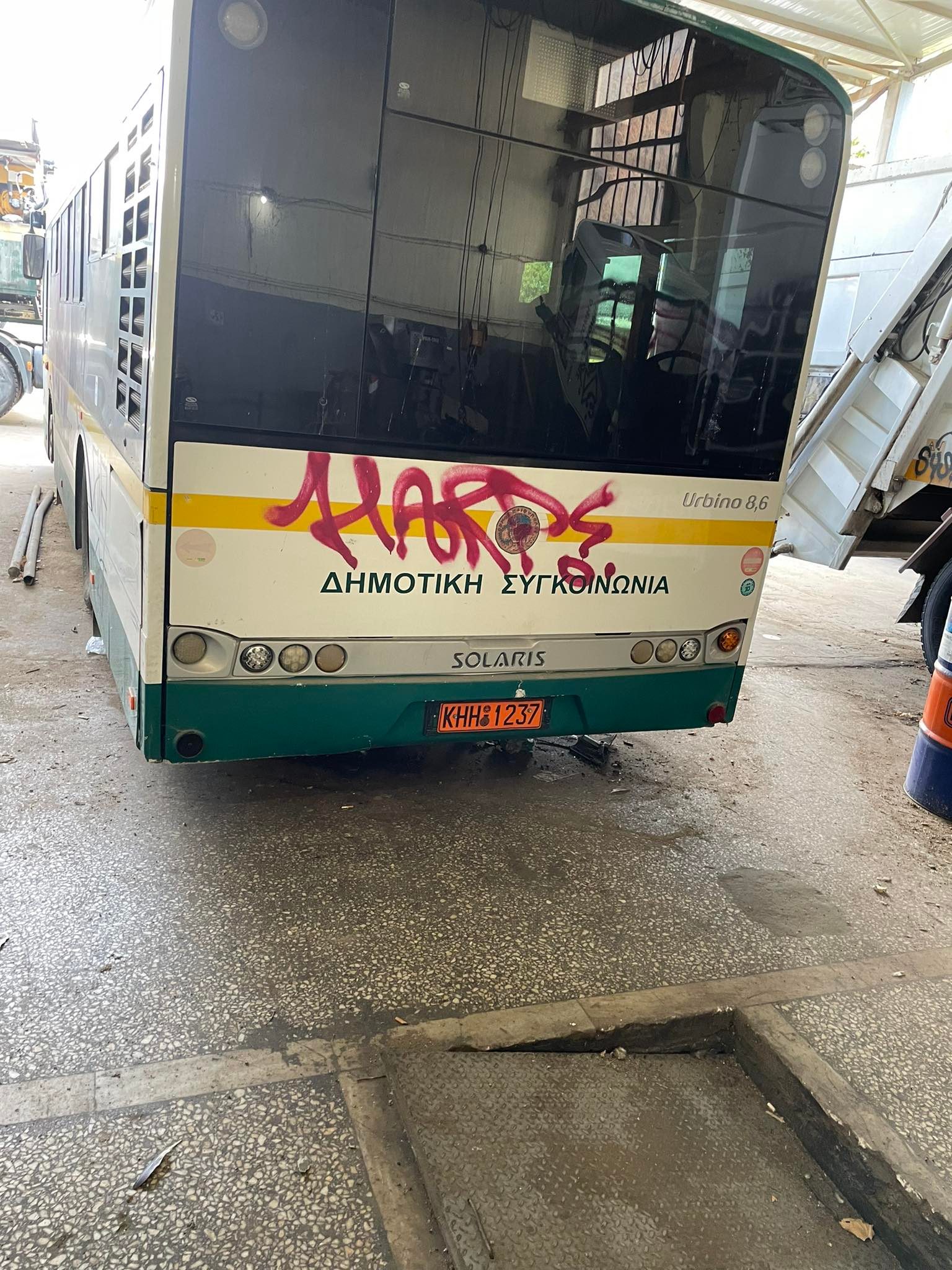 Γαβριήλ Αραμπατζής: Άθλια η εικόνα στο γκαράζ του δήμου Ηλιούπολης – Σε ...