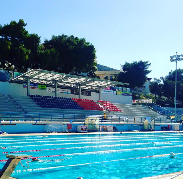 Ο Αγιασμός των Υδάτων και Κοπή Βασιλόπιτας στο Δημοτικό Κολυμβητήριο ...