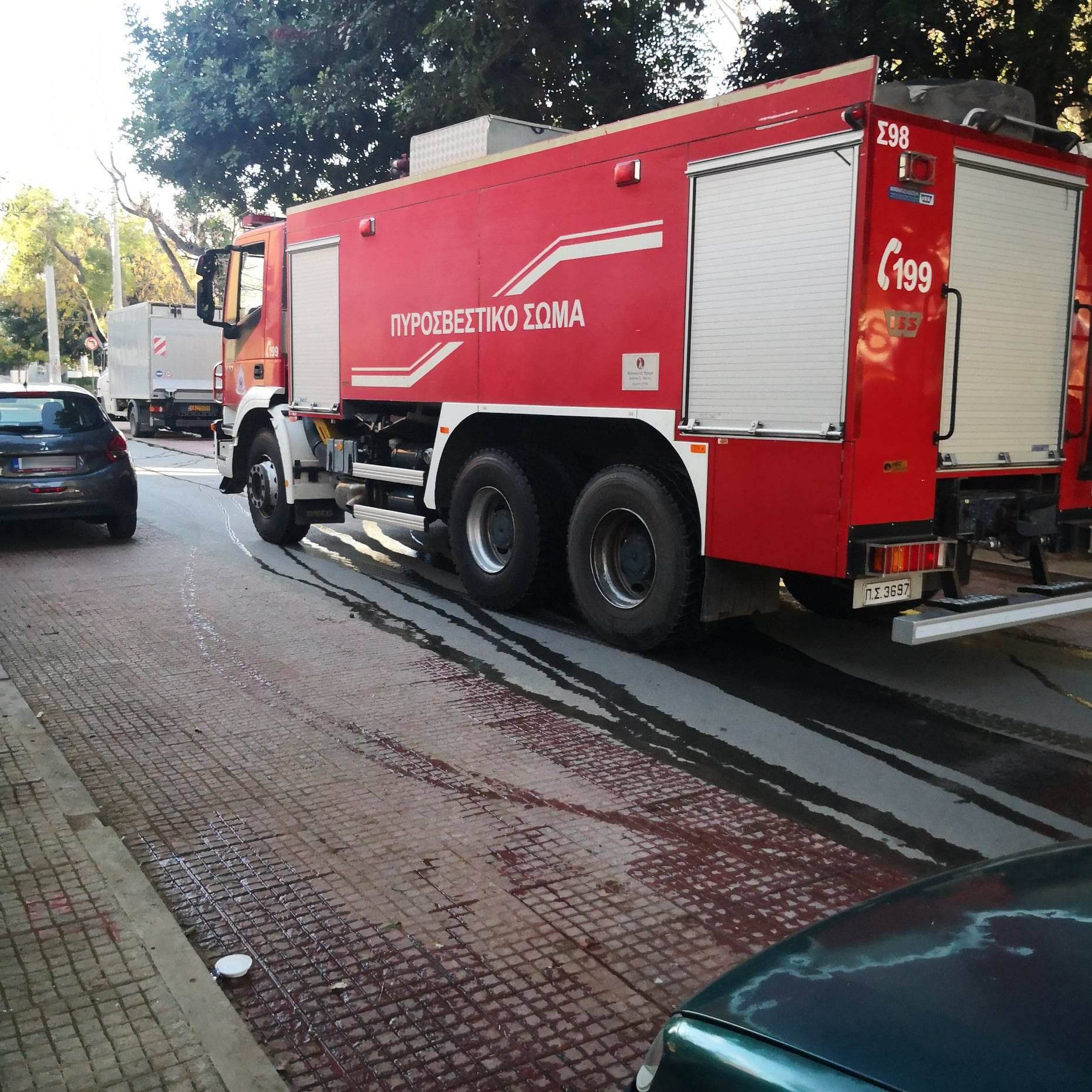 Διάρρηξη και εμπρησμός σε σπίτι ηλικιωμένης στην Ηλιούπολη - City of ...