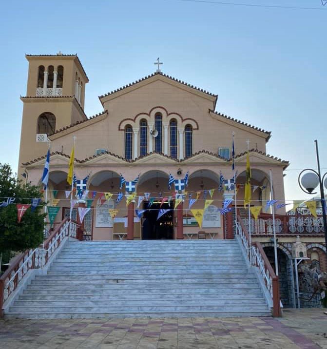 Πρόγραμμα Εορτασμού Ι.Ν. Αγίων Κωνσταντίνου & Ελένης Ηλιουπόλεως ...