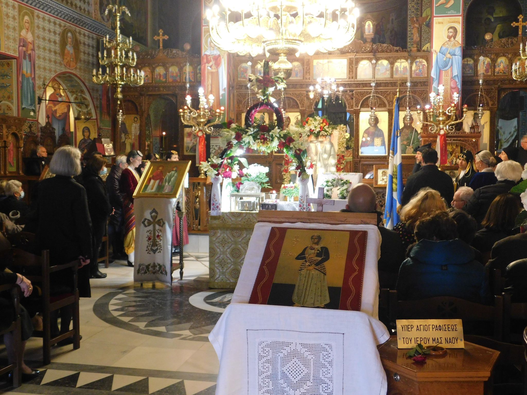 Υποδοχή Τιμίας Κάρας της Αγίας Ελένης εκ Σινώπης του Πόντου στην ...