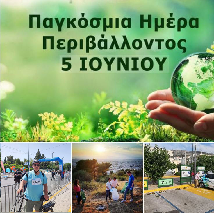Αραμπατζής Γαβριήλ :Σας προτρέπω να στηρίξετε την παράταξή μας για να ...
