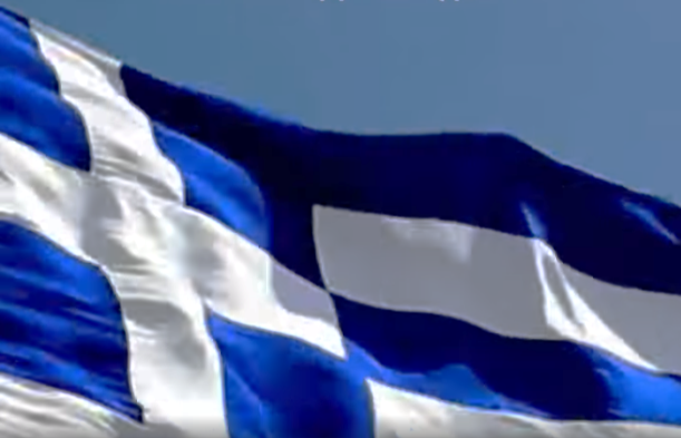 ΠΡΟΓΡΑΜΜΑ ΕΟΡΤΑΣΜΟΥ ΕΘΝΙΚΗΣ ΕΠΕΤΕΙΟΥ 28ης Οκτωβρίου 2023 - City of ...