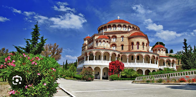 Προσκυνηματική Εκδρομή Στον Άγ. Νεκτάριο (Σάββατο, 25/5/24 ...